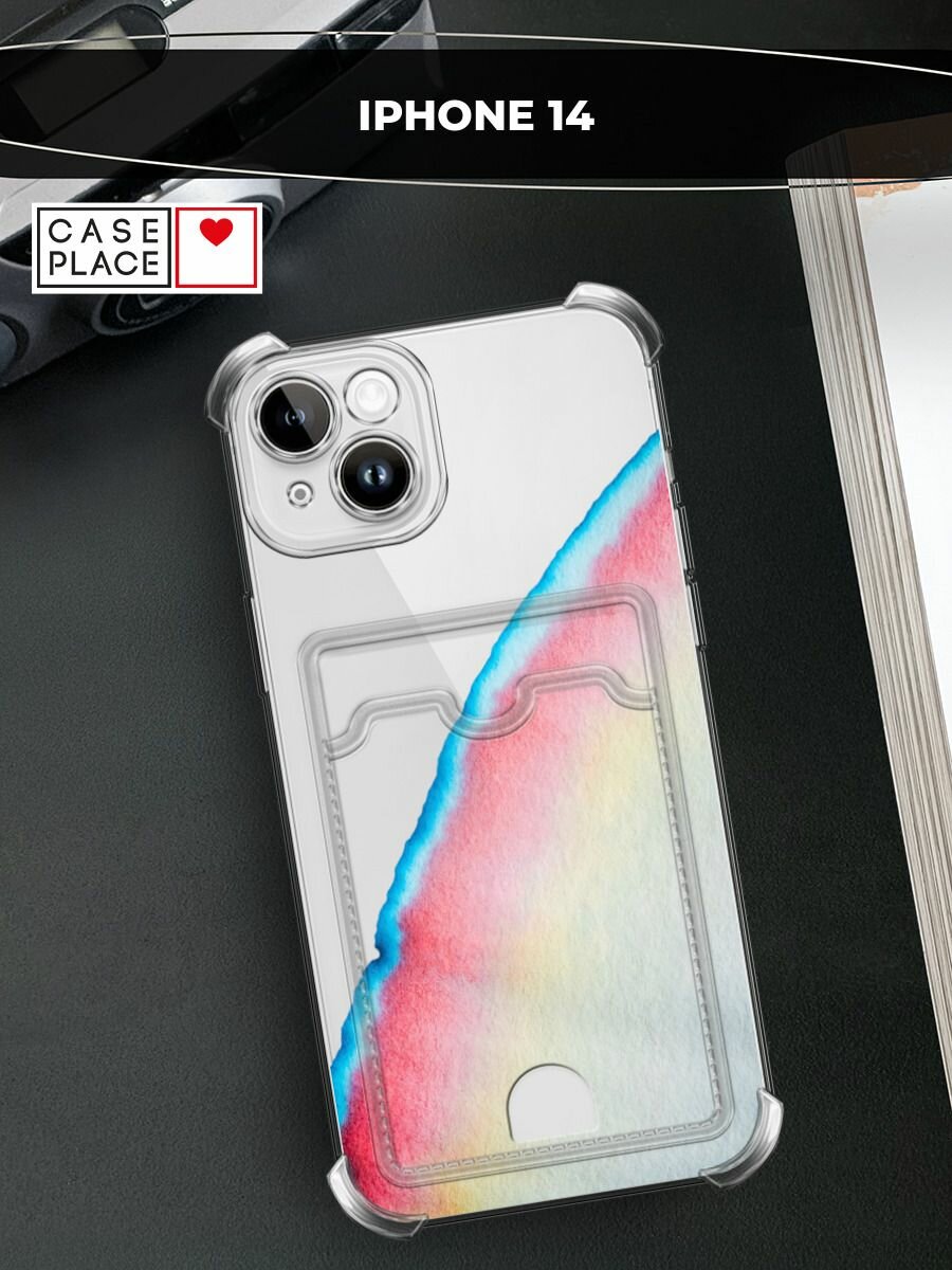 Чехол на Apple iPhone 14 (Айфон 14) с картой и принтом Слияние красок