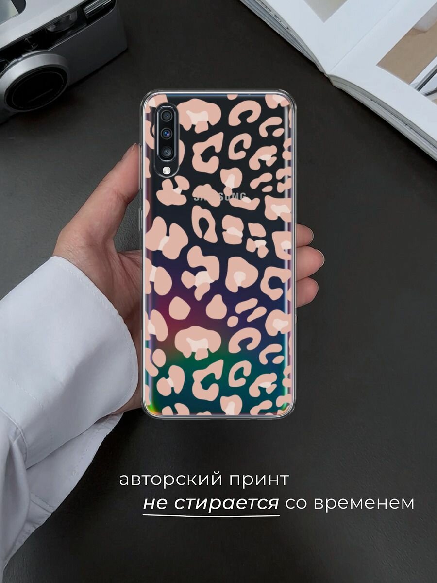 Чехол на Samsung Galaxy A70 / Самсунг Галакси А70 с принтом Паттерн бежевый леопард, прозрачный — фото 1