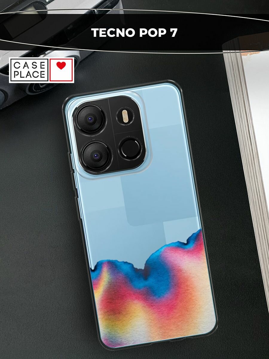 Чехол на Tecno Pop 7 / Текно Поп 7 с принтом Акварельное сочетание, прозрачный
