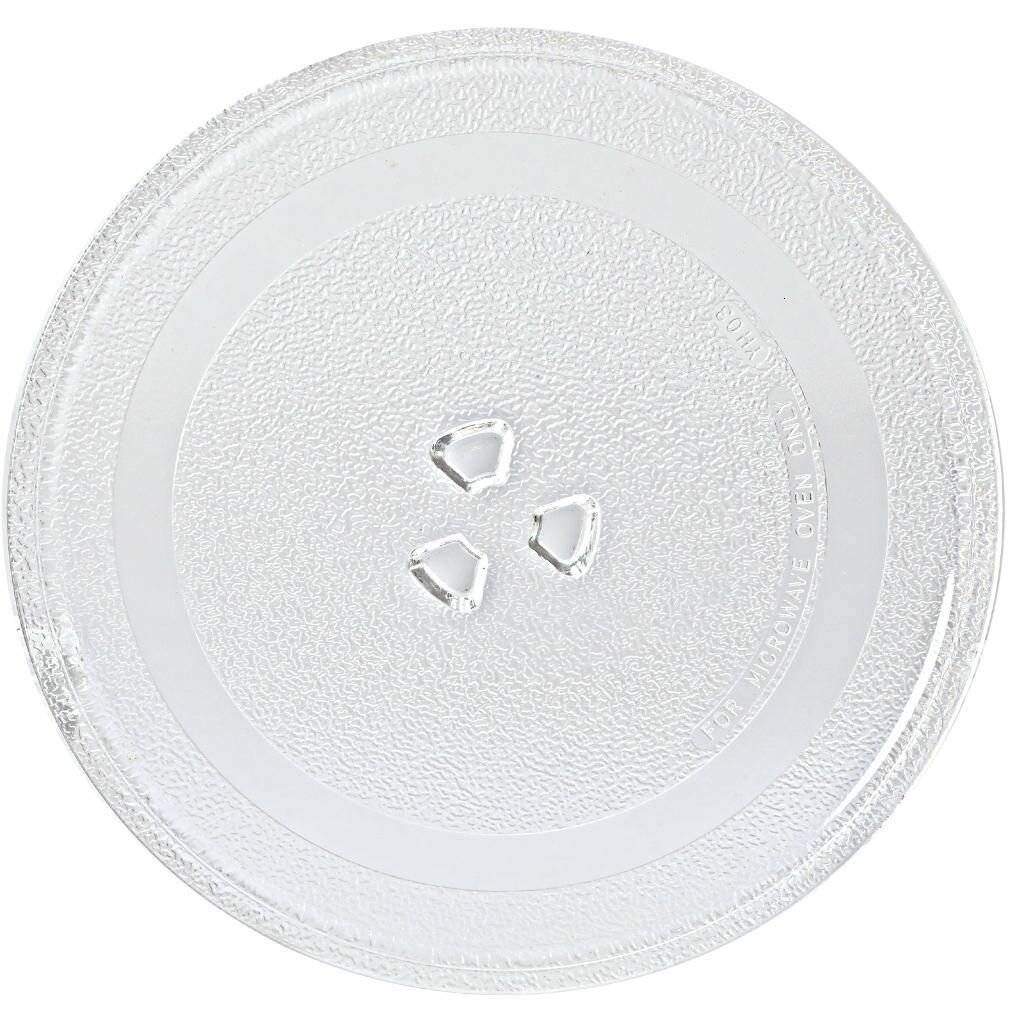 Стеклянная поворотная тарелка для микроволновки (24.5 см)