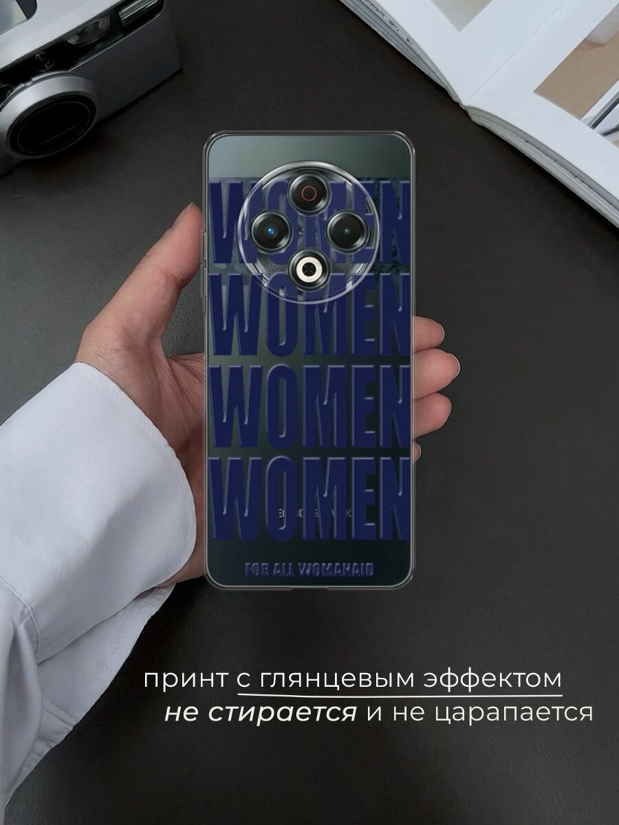 Чехол на Tecno Spark 30 / Текно Спарк 30 с принтом Woman blue — фото 1