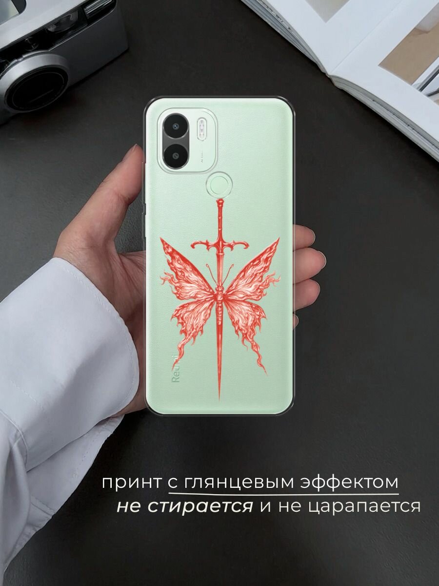 Силиконовый чехол на Xiaomi Redmi A1+/Redmi A2+/Poco C51/C50 / Редми A1+ с принтом Бабочка и меч — фото 1