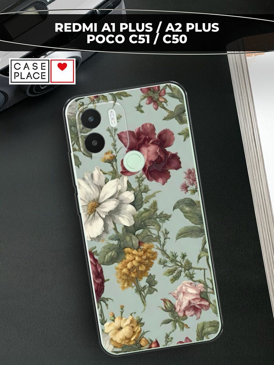 Чехол на Xiaomi Redmi A1+/Redmi A2+/Poco C51/C50 / Редми A1+ с принтом Акварельные красные цветы