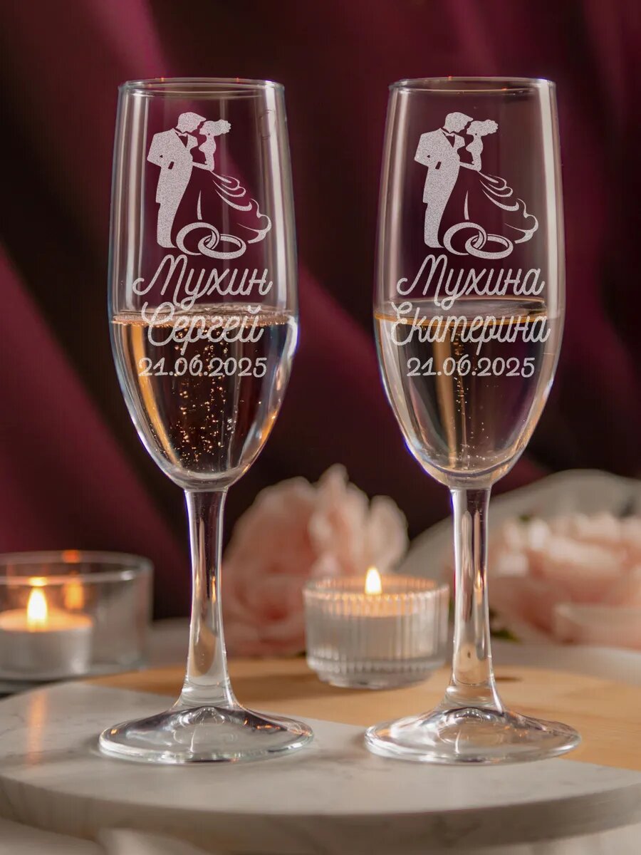 Бокалы для шампанского Мухины