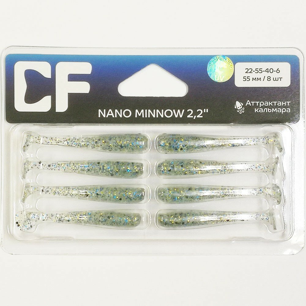 Силиконовая приманка Crazy Fish NANO MINNOW 2.2 22-55-40-6