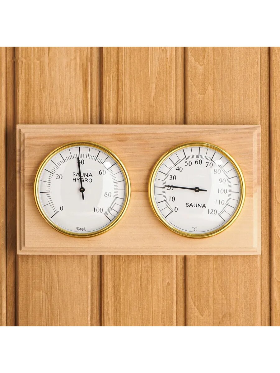 Станция банная биметалическая СББ