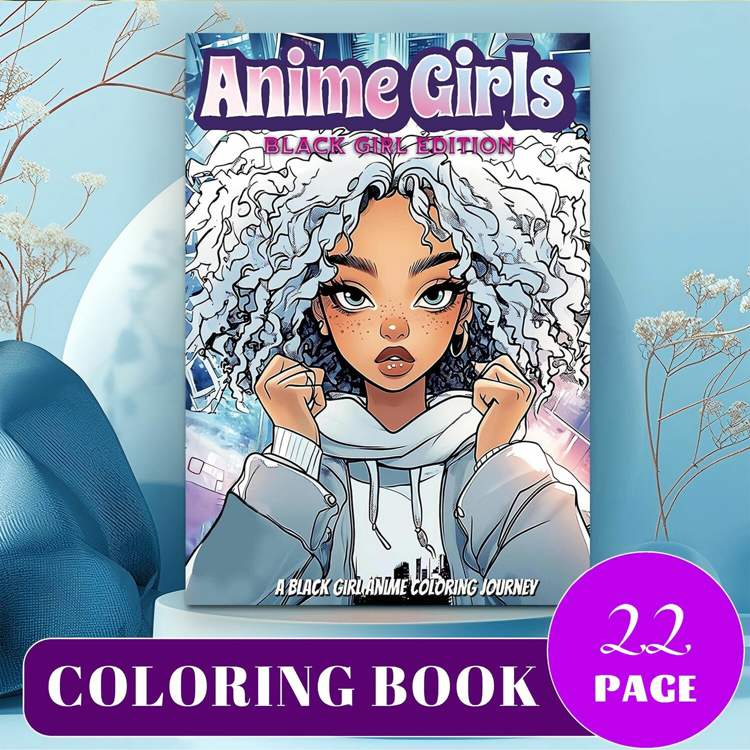 Премиальная антистресс-раскраска для взрослых и детей арт-терапия качественная бумага 1 шт