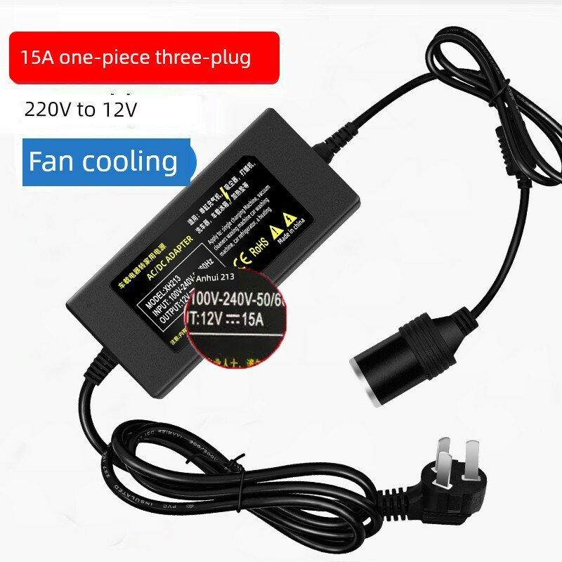 Адаптер питания 220В на 12В для автомобильного прикуривателя, бытовой преобразователь для автомобильного пылесоса и