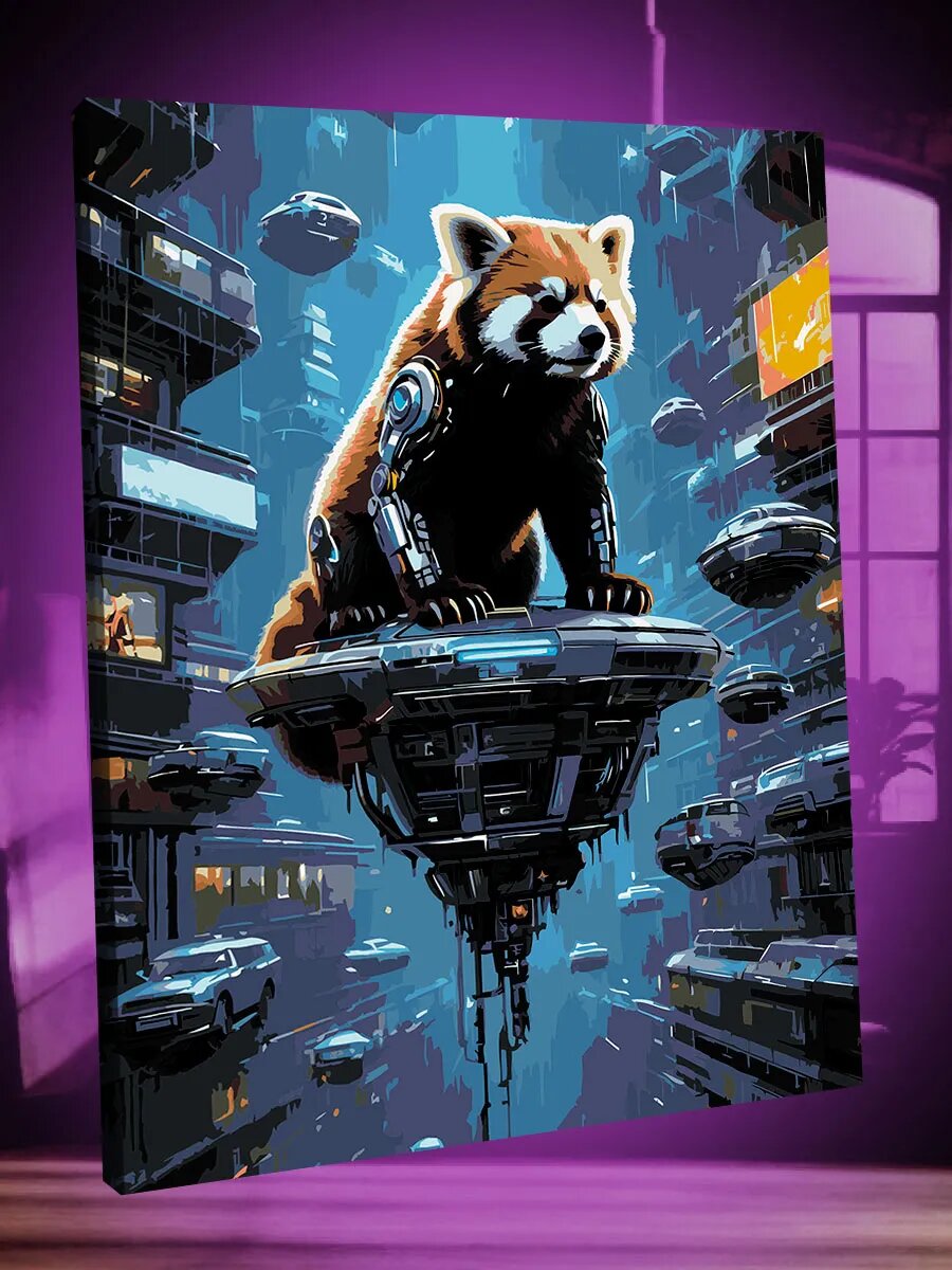 Картина по номерам Панда