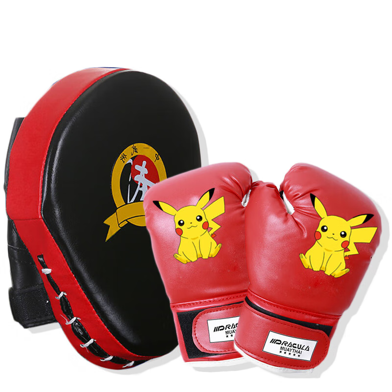 Taekwondo And Boxing Gloves Set for Children, Training Gloves, Foot Target, Hand Target, Punching Gloves + Single Hand Target, Red, Universal Children's Size
