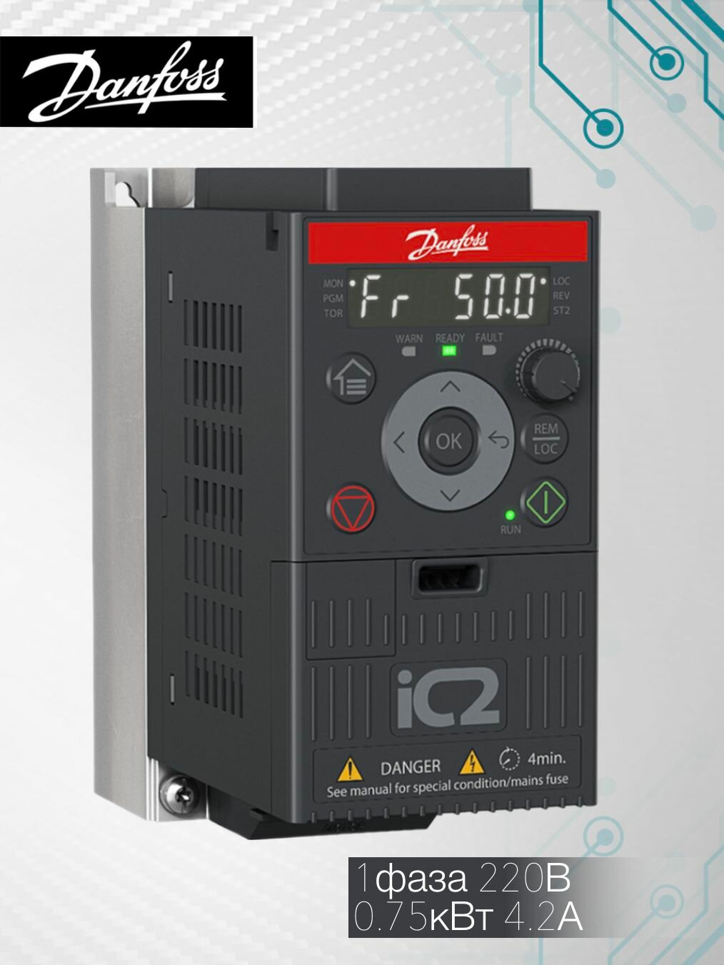 Преобразователь частоты однофазный Danfoss IC2 Micro 0,75кВт, 200-240В, 4,2А