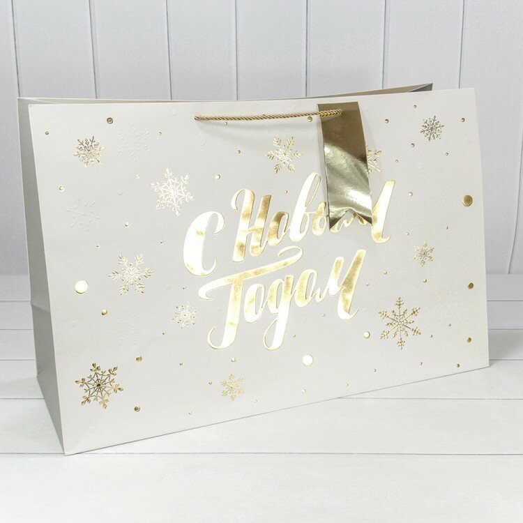 Пакет подарочный "Новый год" 64*42*25 см, Снежинки