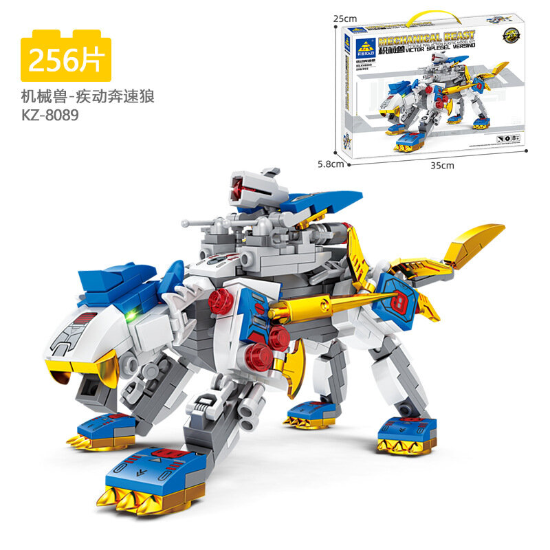 Детская развивающая сборная механическая модель животного-зверя, конструктор из мелких деталей, подарок для мальчика, призовая игрушка