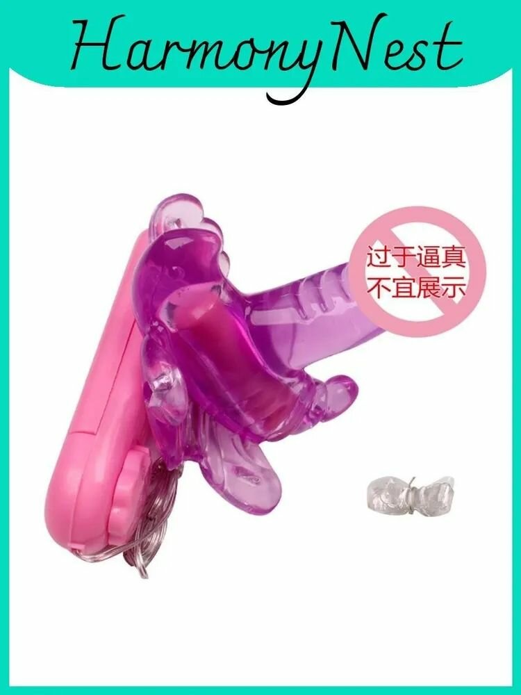 Вибратор, цвет: белый, 30 см