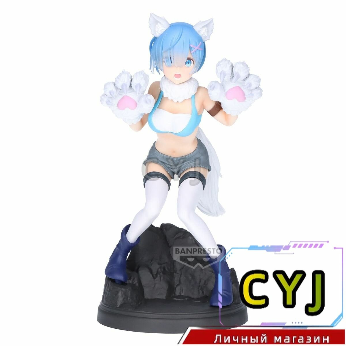 BANPRESTO Аниме фигура/RE: 0 Starting Life in Another World Espresto Monster Motions Rem: Another Color/CYJ
