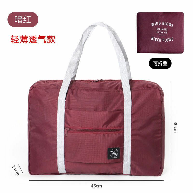 Складная дорожная сумка для хранения Водонепроницаемая сумка для отделки одежды Портативный чехол для сумки большой