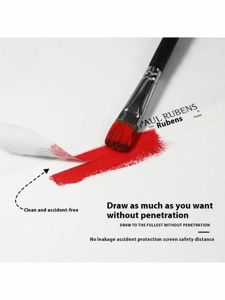 Клейкая лента канцелярская