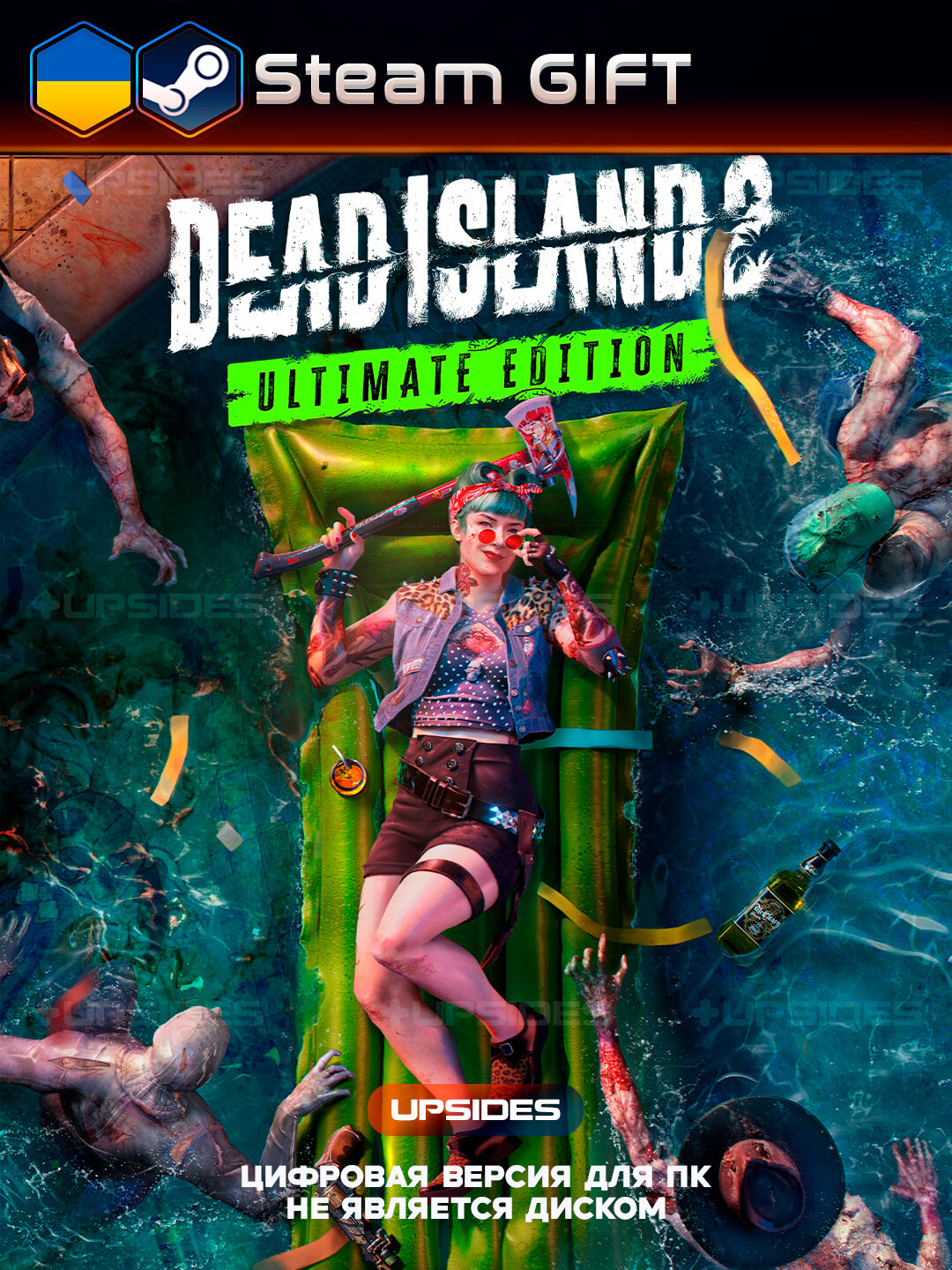 Игра Dead Island 2 Ultimate Edition для Steam PC (ПК) Украина Steam GIFT