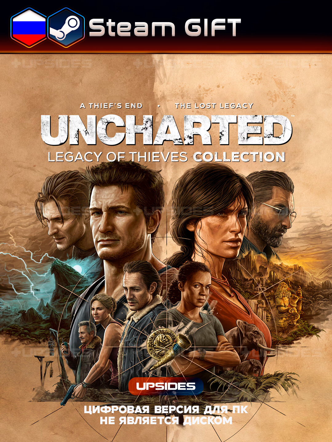 Игра UNCHARTED™: Legacy of Thieves Collection для Steam PC (ПК) Россия Steam GIFT