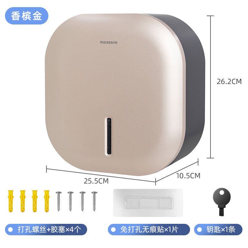 Ванная комната в отеле Большая рулонная бумажная коробка Настенная большая тарелка Бумажная коробка Туалетная бумага