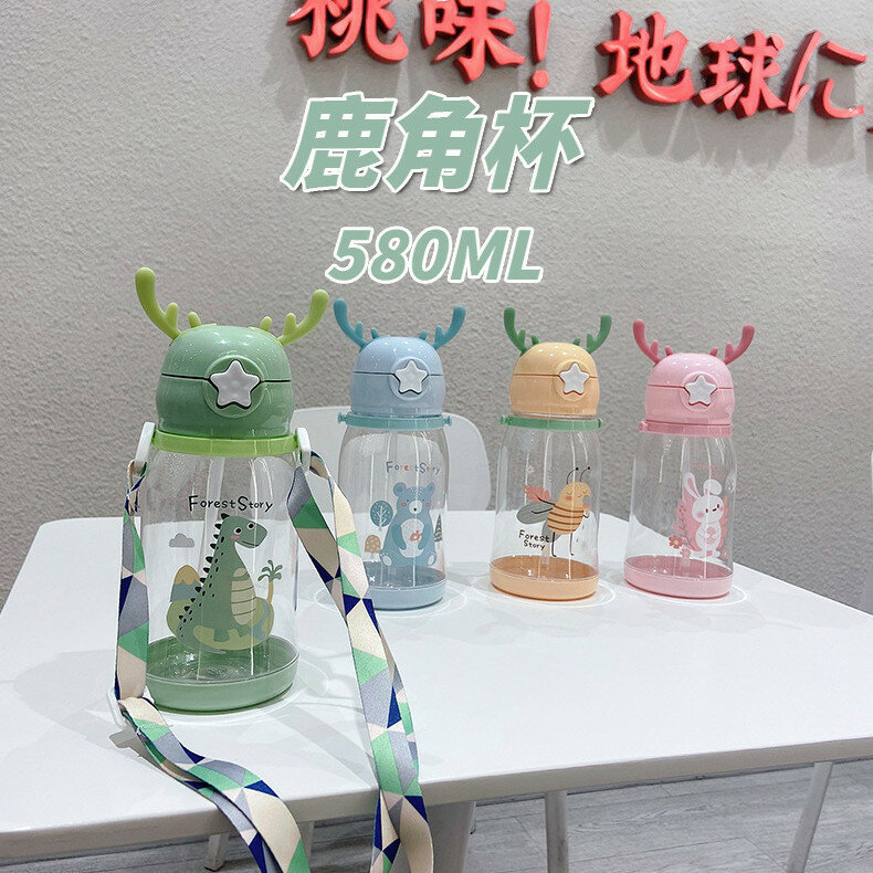 Двойной напиток большой стакан для живота Случайный цвет рога чашки_Одиночная чашка