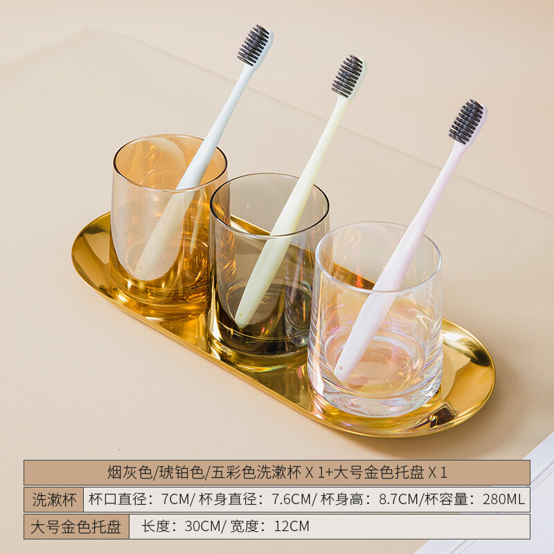 Набор из 4 янтарной, дымчато-серой и цветной стеклянных чашек с большим золотым подносом, вместимость 280 мл