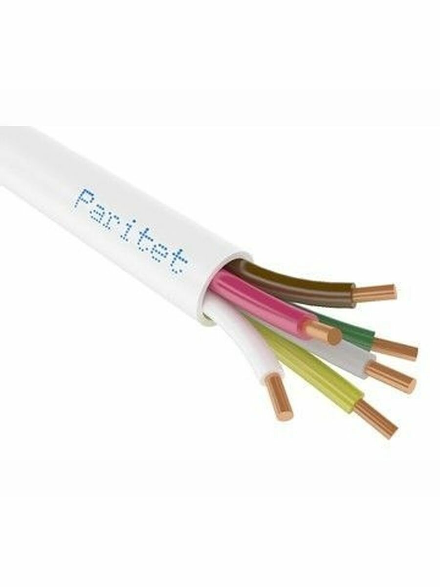 КСПВ 6х0,50 мм кабель Паритет (50 метров)