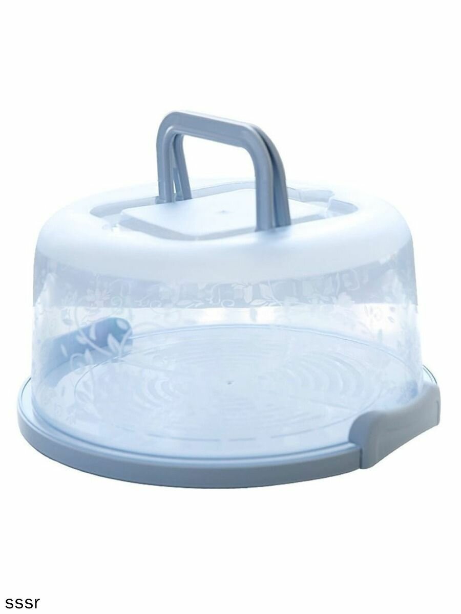 Прозрачная пластиковая коробка для хранения торта