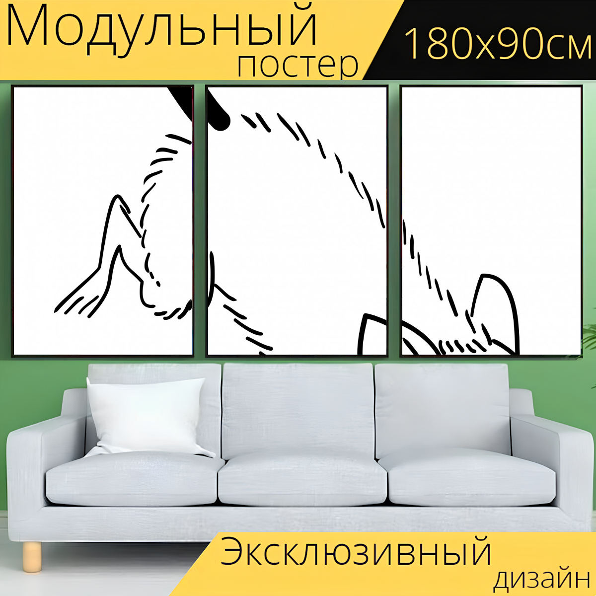 Модульный постер "Запуск Крыса Рисунок крысы подряд. клипарт клип арт иллюстрации графика животные крысы бегут мыши грызунов." 180 x 90 см. для интерьера на стену в тубусе