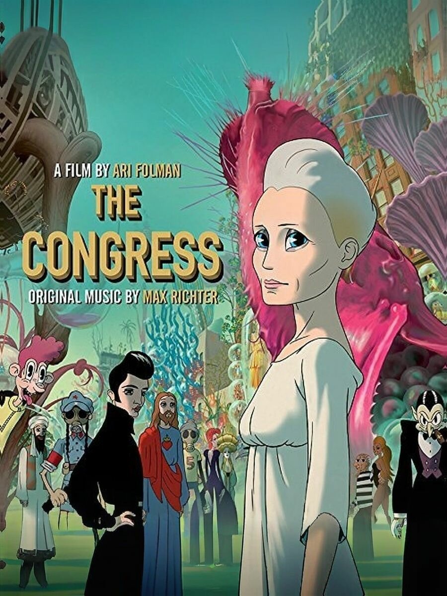 Max Richter - The Congress - White LP, Rare - 2014 новая виниловая пластинка