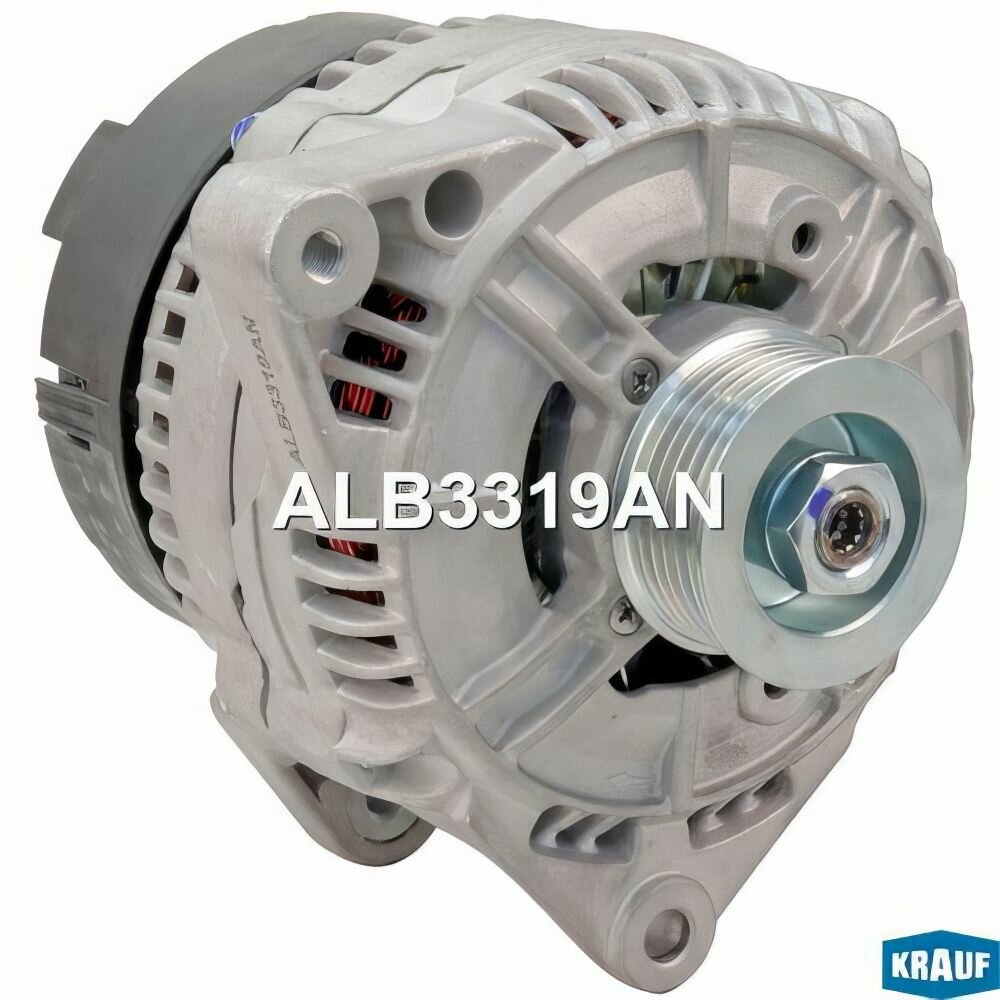 Генератор, для Ауди A6 Аллроад C5, A8 арт ALB3319AN