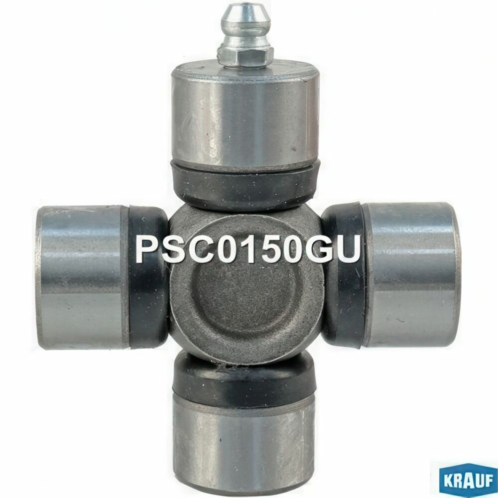 Крестовина карданного вала, для Тойота арт PSC0150GU