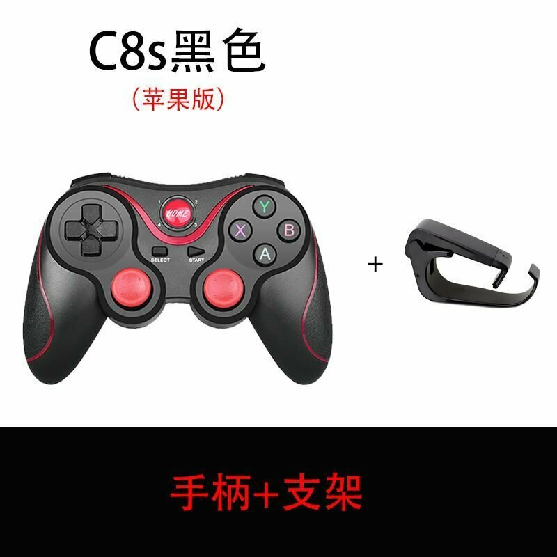 Беспроводной игровой контроллер для мобильных телефонов, компьютеров, ТВ-приставок, Android, Apple, King of Glory, Genshin Impact, PUBG, Cloud Game Center