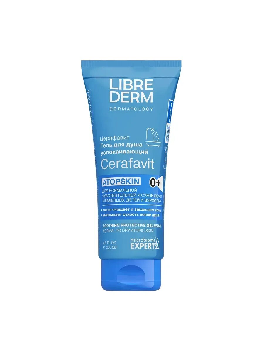 Librederm Успокаивающий гель для душа 200 мл