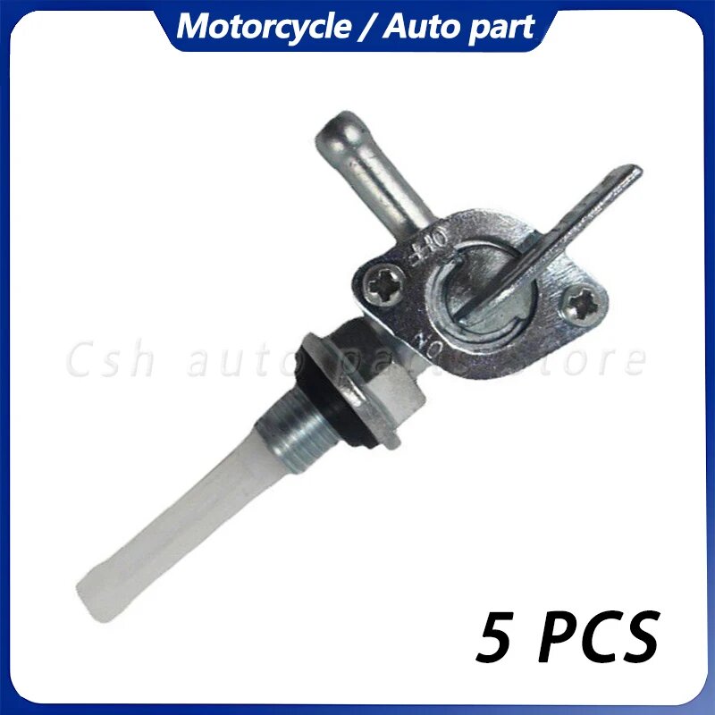 5 шт. Запасные краны-отсекатели топлива для генераторов и бензиновых двигателей, совместимые с шлангами 1/4 дюйма, для квадроциклов 50, 70, 90, 110, 125 куб. см.