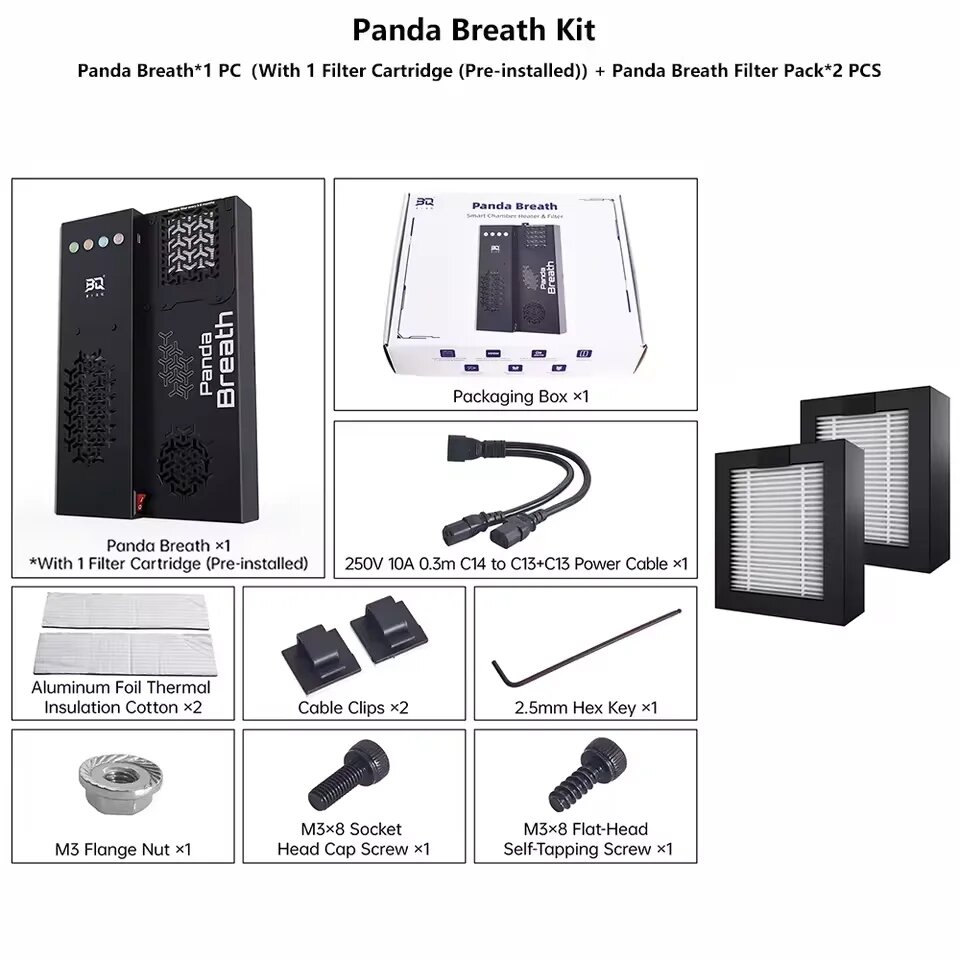 BIQU Panda Breath 3D-принтер для Bambu Lab