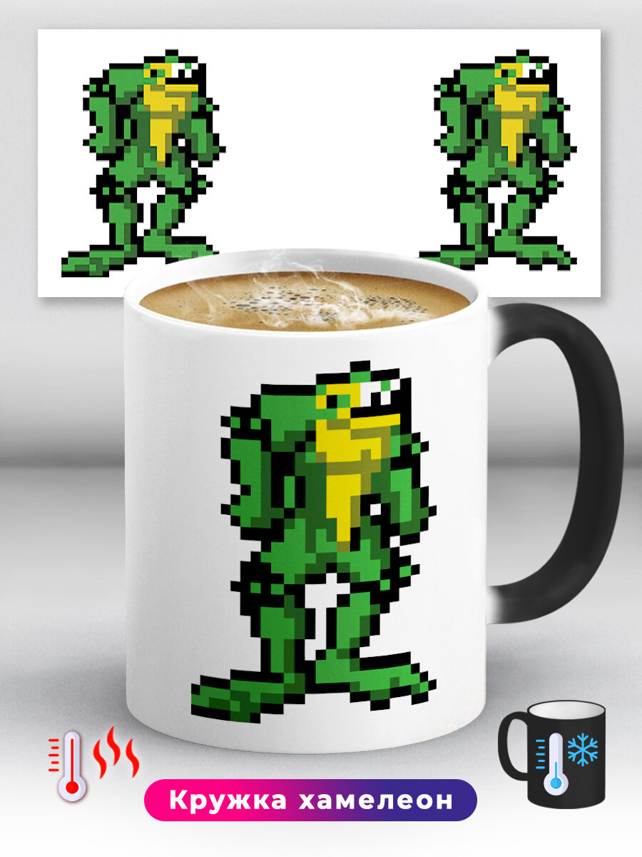 Кружка хамелеон Battletoads ретро Sega Dendy 330 мл, керамическая с ярким принтом, подходит для СВЧ
