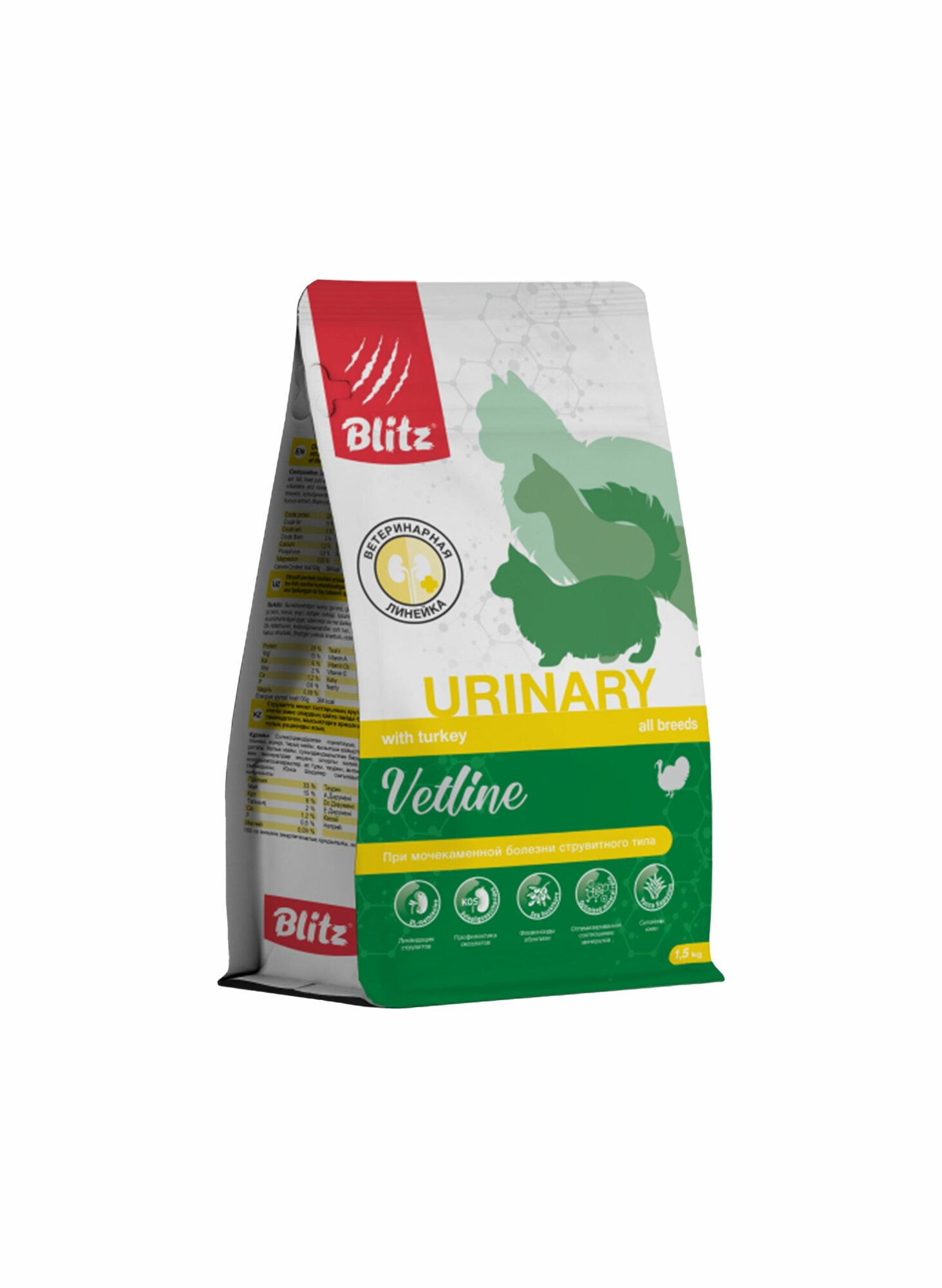 Blitz Vetline Urinary диетический полнорационный сухой корм для взрослых кошек при мочекаменной болезни струвитного типа - 1,5 кг