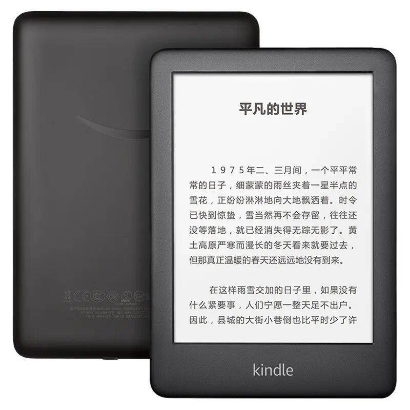 Kindle All-new Black 2019 8 ГБ 4GB Black new, Только устройство для чтения электронных книг