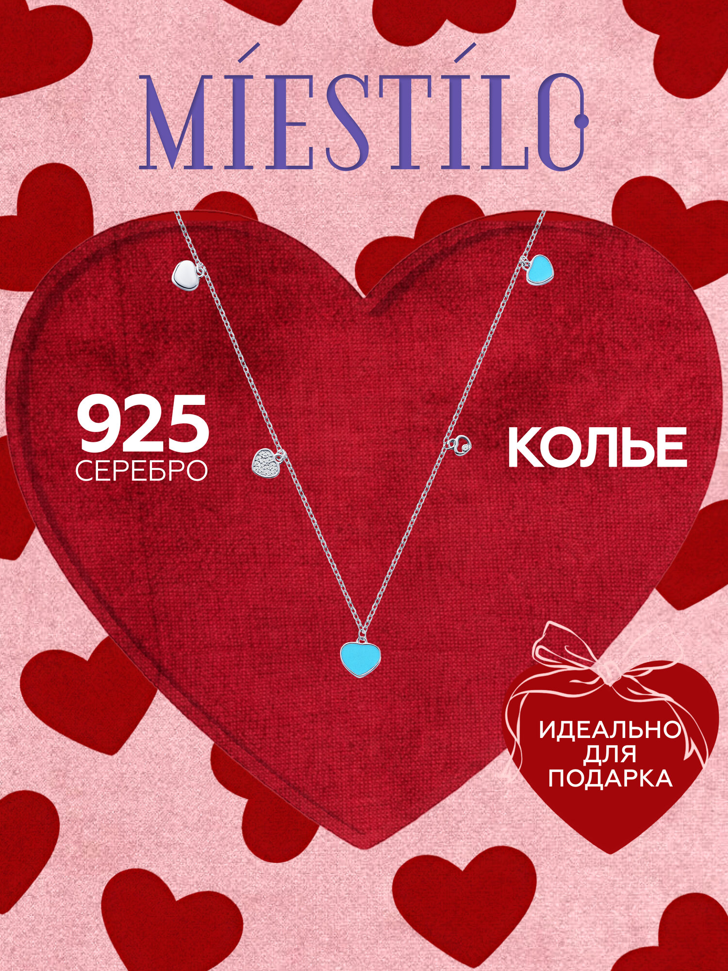 Колье, серебро, 925 проба, родирование, эмаль