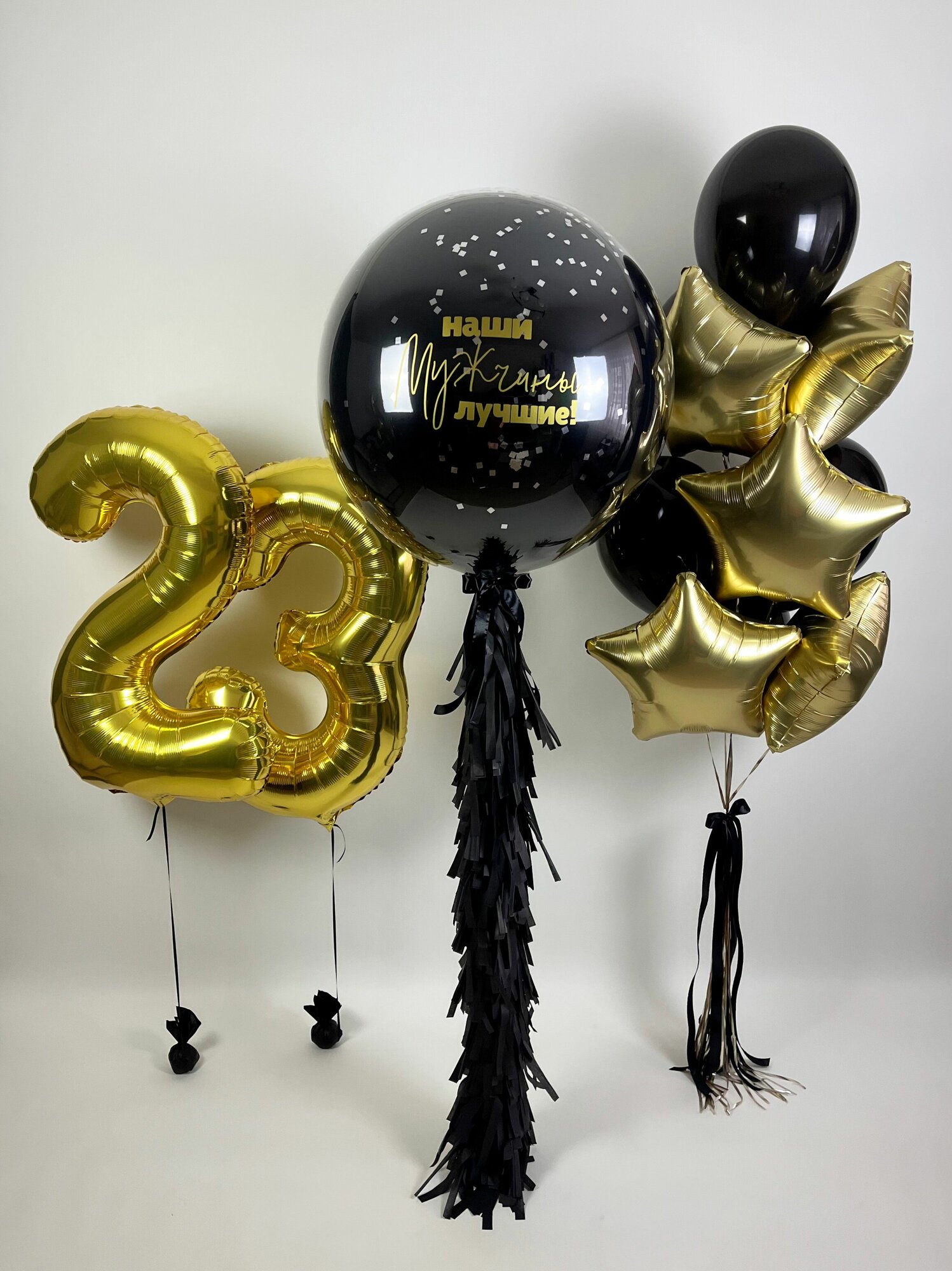 Набор шаров с цифрами 23 и фонтаном, шары с гелием, шары на праздник 23 февраля