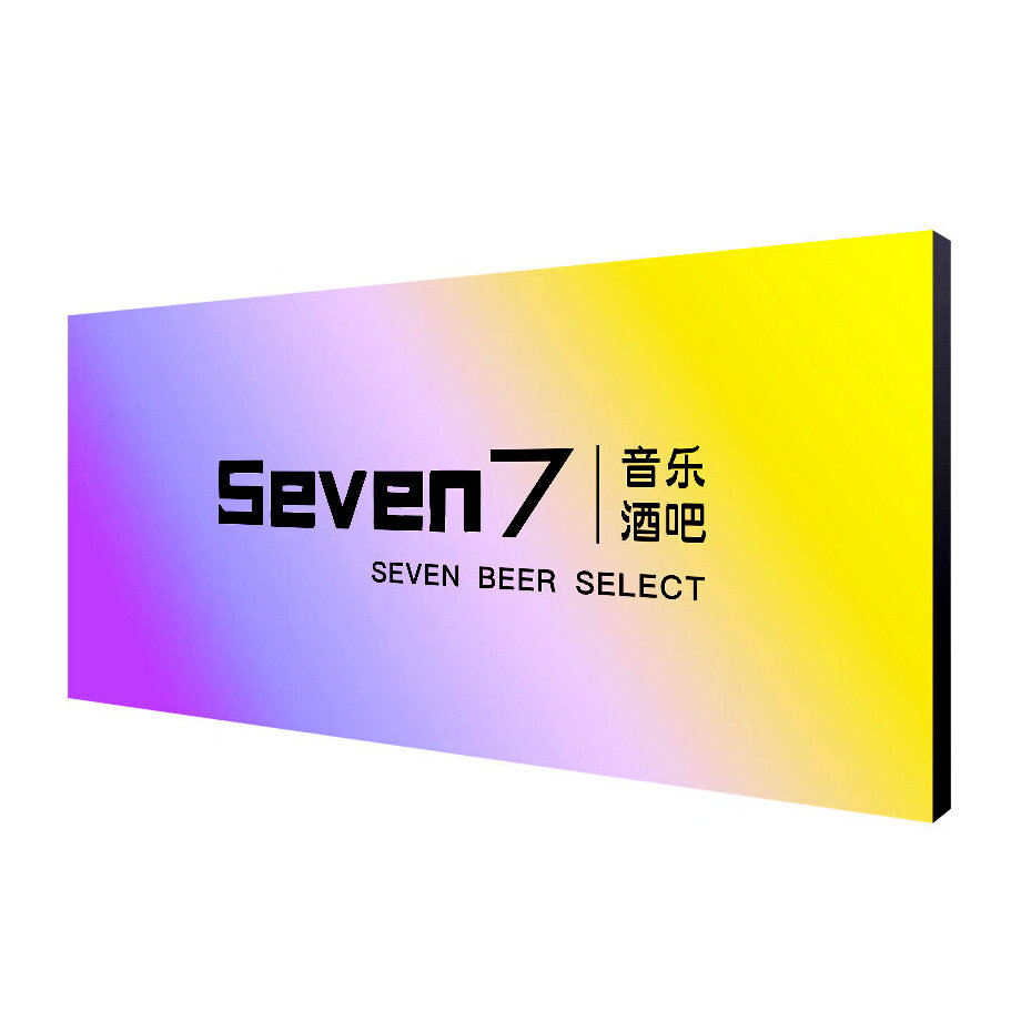 3M Пленка для карточек, тканевый световой короб, мягкая пленка, световой короб, ткань, УФ-билборд, ультратонкая настенная потолочная световая вывеска, светящаяся