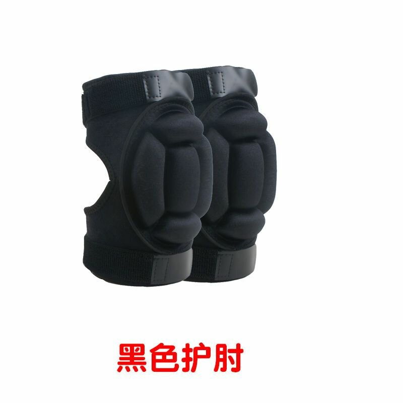 Наколенники для роликовых коньков Luoou, утолщенные, противоударные, для мужчин, толстая версия, для детей, взрослых, женщин, набор наколенников и налокотников для катания на коньках и лыжах