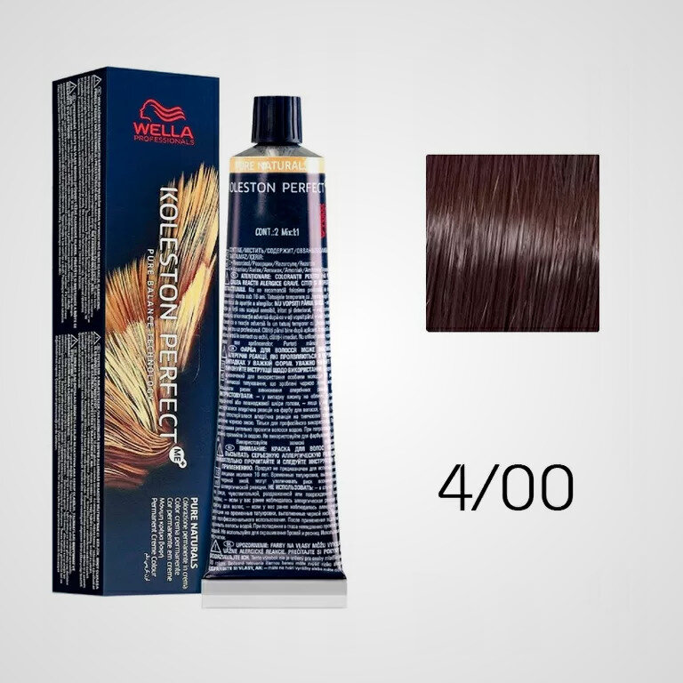 4/00 Стойкая крем краска Koleston 60мл WELLA Koleston perfect 4/00 Краска 60мл
