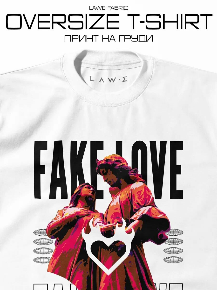 Футболка FAKE LOVE