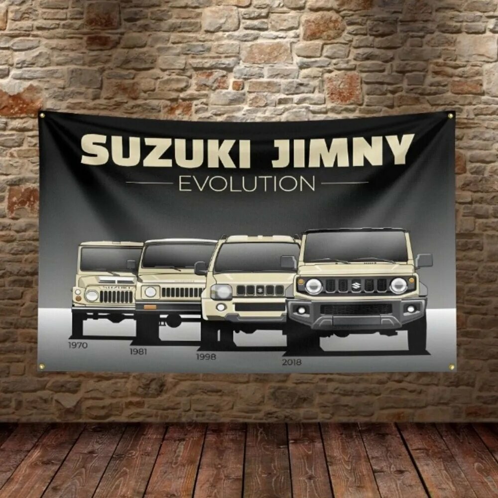 Флаг плакат баннер JDM Suzuki Jimny Evolution Сузуки Джимни Эволюция