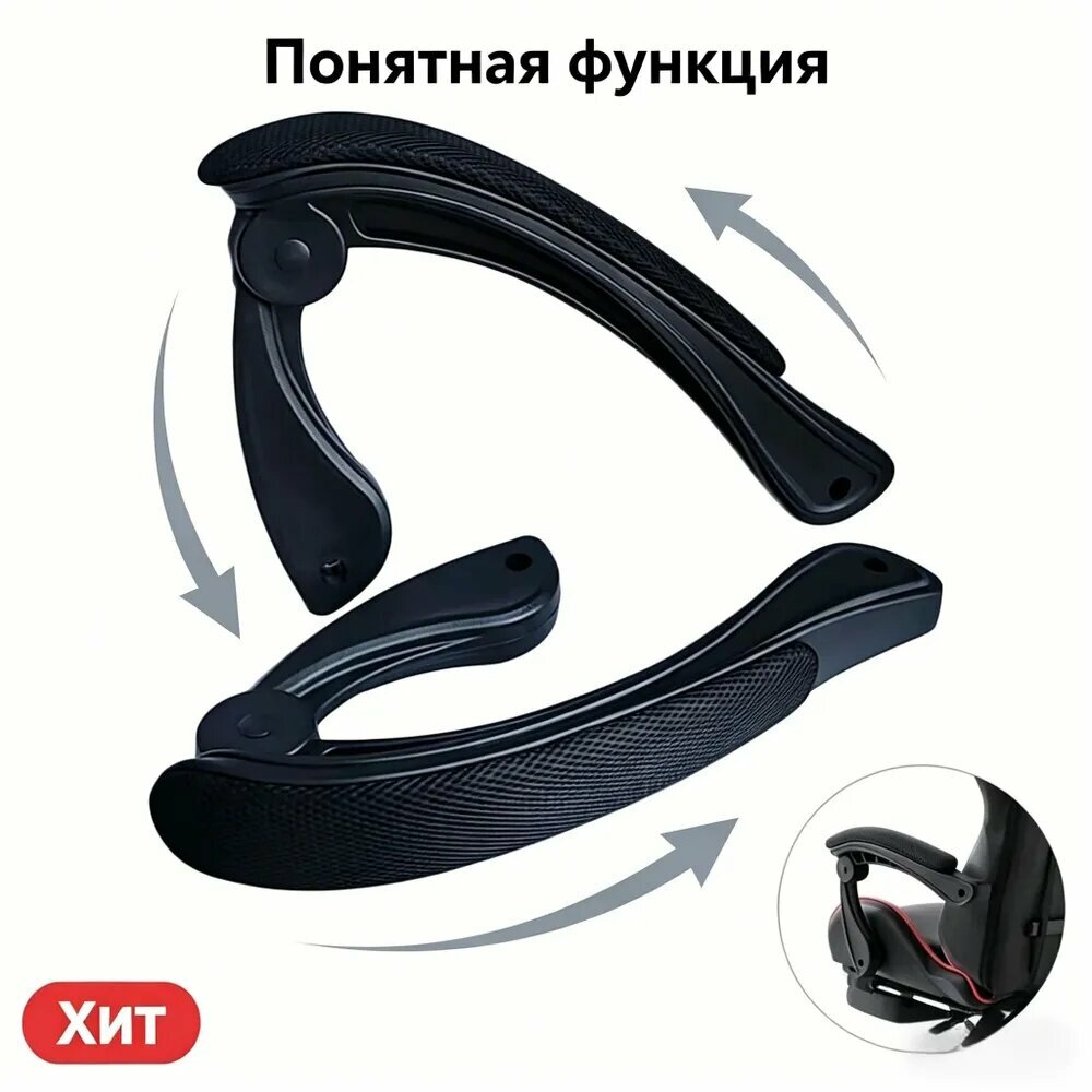 Ручка мебельная
