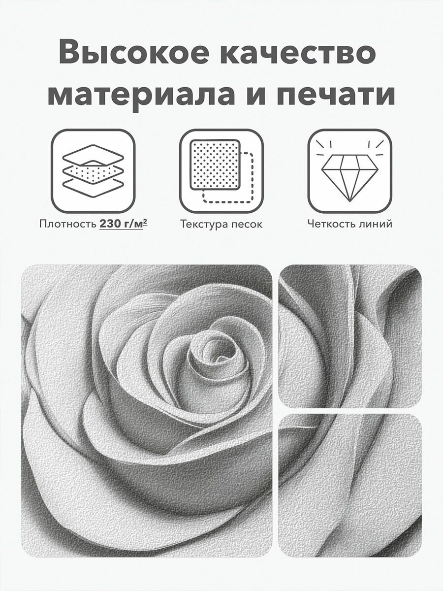 Фотообои на стену флизелиновые 3d барельеф 100х270 см — фото 1