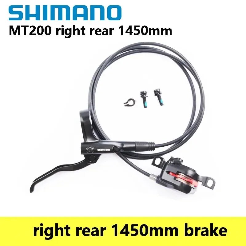 Гидравлический дисковый тормоз Shimano BR-MT200 черный левый MT200 rightrear 1450