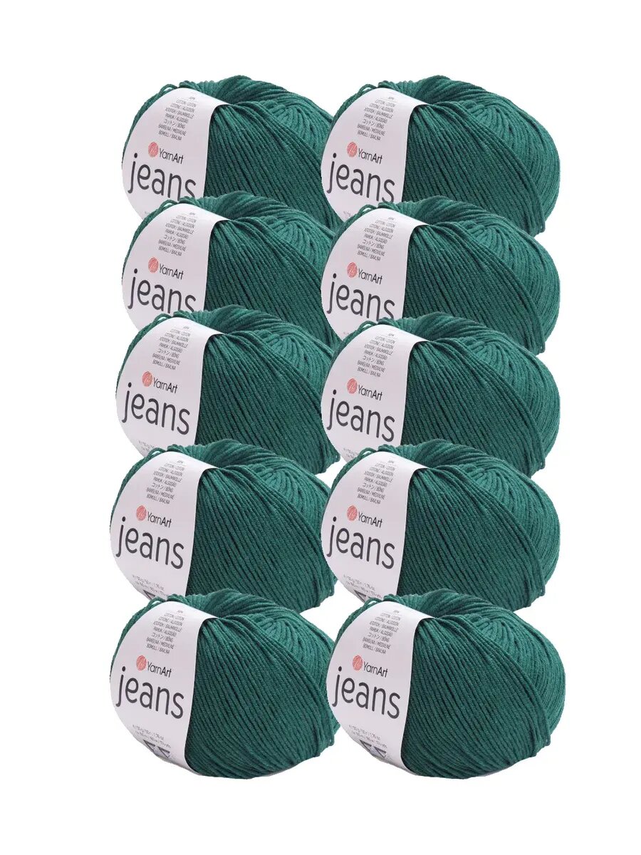 Пряжа Jeans 92, 10 шт.